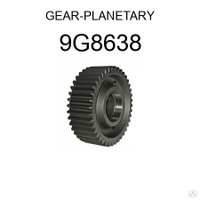 Шестерня редуктора - запчасть для Caterpillar D6. 9G8639 GEAR-RING ...