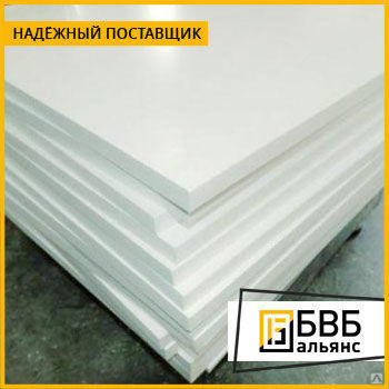 Фторопласт пластина 50х300х300 Ф4 ТУ 6-05-810-88 купить от 957 руб./кг ...