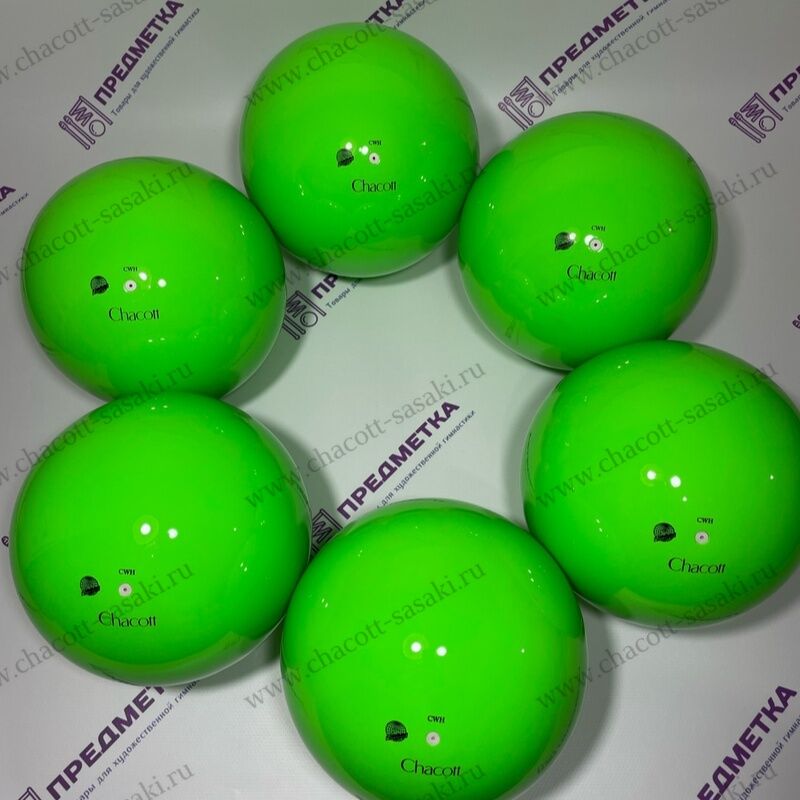 Купить мяч для художественной гимнастики Chacott 18,5 см, зеленый 032 в Москве