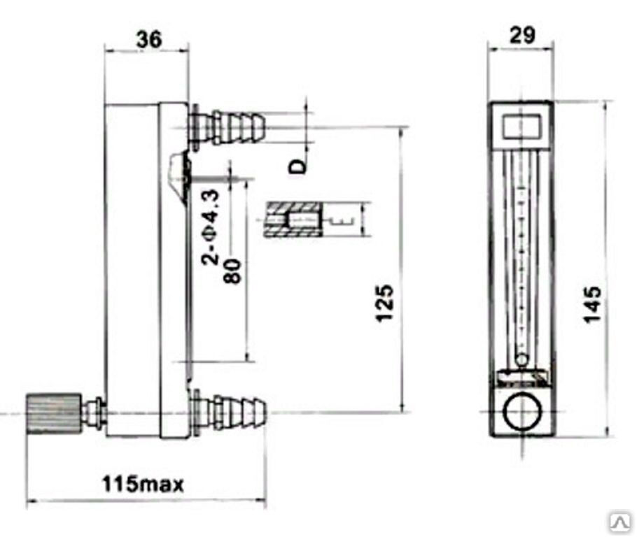 Ротаметр LZB-DK800 купить с гарантией в Новосибирске | ТЕХЦЕНТР