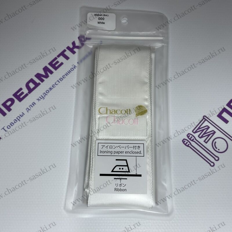 Лента гимнастическая Chacott Ribbon 6 м, белая 000 купить в Москве с ...